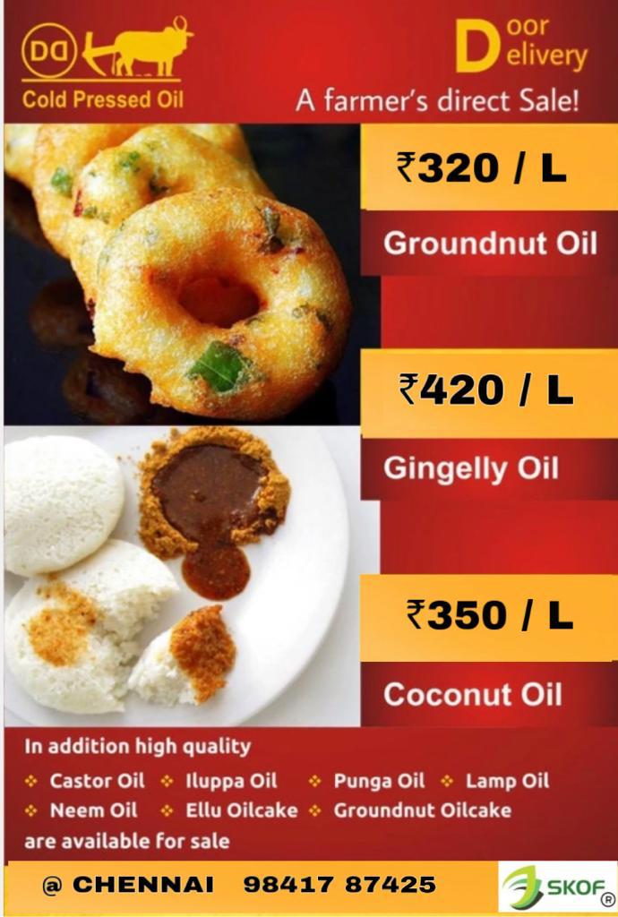 Mara checkku - Illupa oil - 100% Organic - Direct from our Farm ...